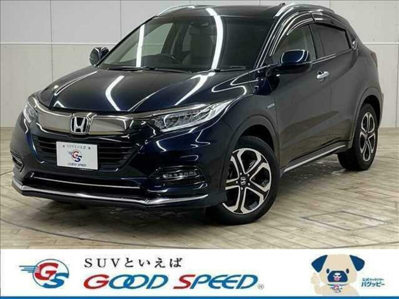 Used 2018 HONDA VEZEL RU3 | SBI Motor Japan