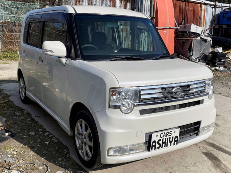 Used 2013 DAIHATSU MOVE CONTE L575S | SBI Motor Japan