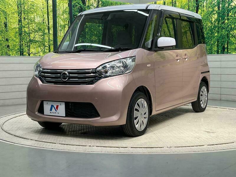 Used 2015 NISSAN DAYZ ROOX B21A | SBI Motor Japan