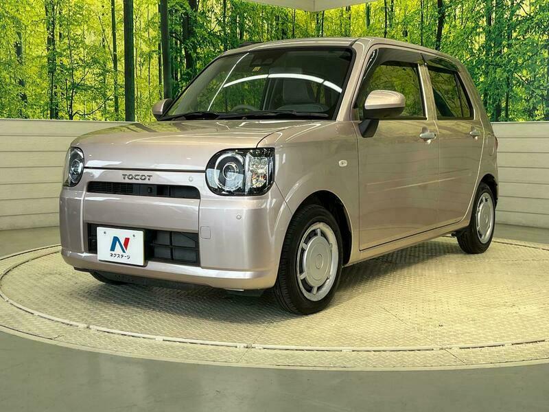 Used 2020 DAIHATSU MIRA TOCOT LA550S | SBI Motor Japan