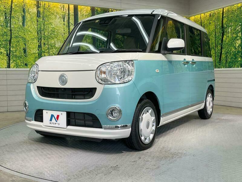 Used 2020 DAIHATSU MOVE CANBUS LA800S | SBI Motor Japan