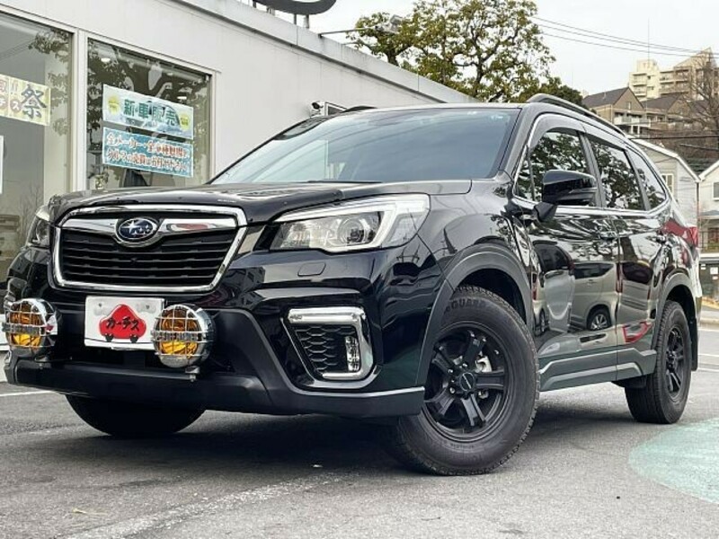 Used 2020 SUBARU FORESTER SK9 | SBI Motor Japan