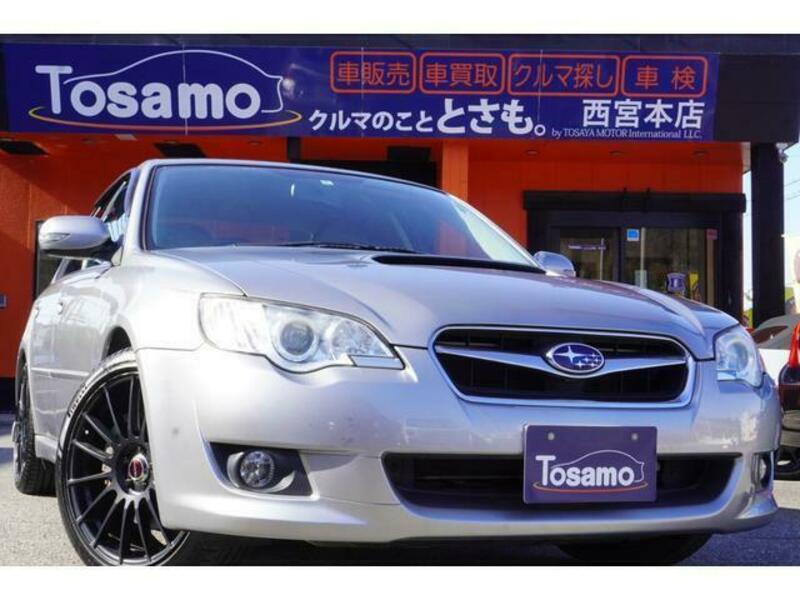 Used 2008 Subaru Legacy B4 Bl5 Sbi Motor Japan
