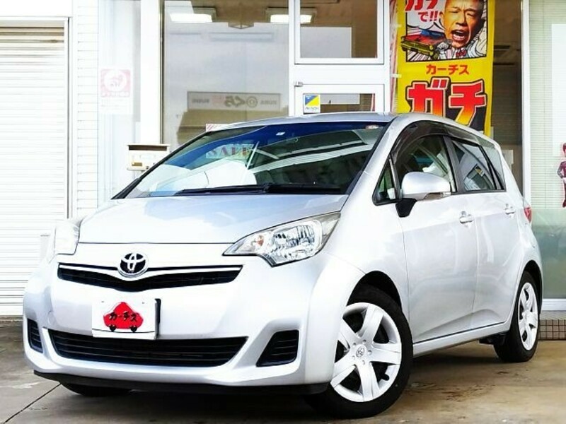 Used 2014 TOYOTA RACTIS NCP120 | SBI Motor Japan