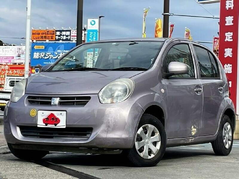 Used 2014 TOYOTA PASSO KGC30 | SBI Motor Japan