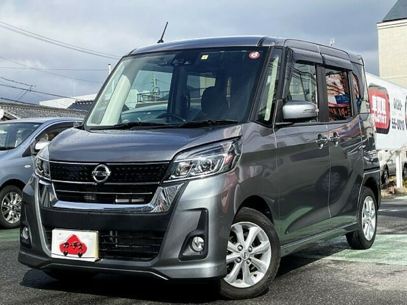 Used 2017 NISSAN DAYZ ROOX B21A | SBI Motor Japan