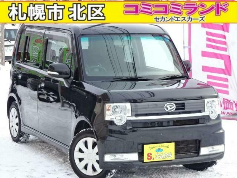 Used 2010 DAIHATSU MOVE CONTE L585S | SBI Motor Japan