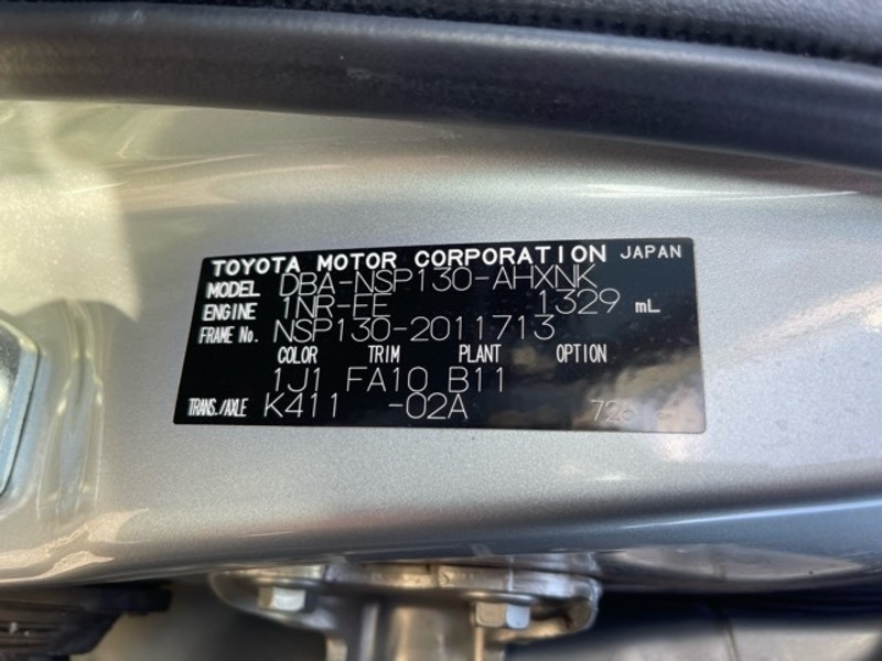 Used 2011 TOYOTA VITZ DBA-NSP130 | SBI Motor Japan