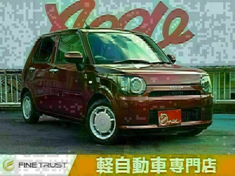 Used 2020 DAIHATSU MIRA TOCOT LA550S | SBI Motor Japan