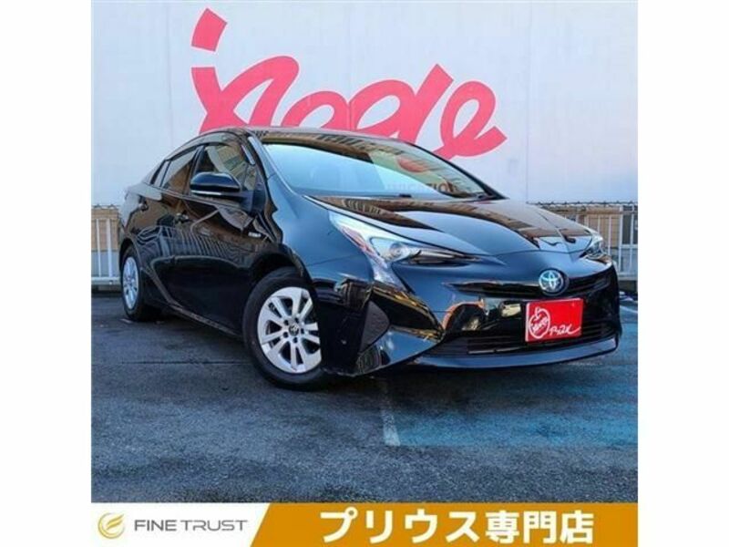 Used 2016 TOYOTA PRIUS ZVW50 | SBI Motor Japan