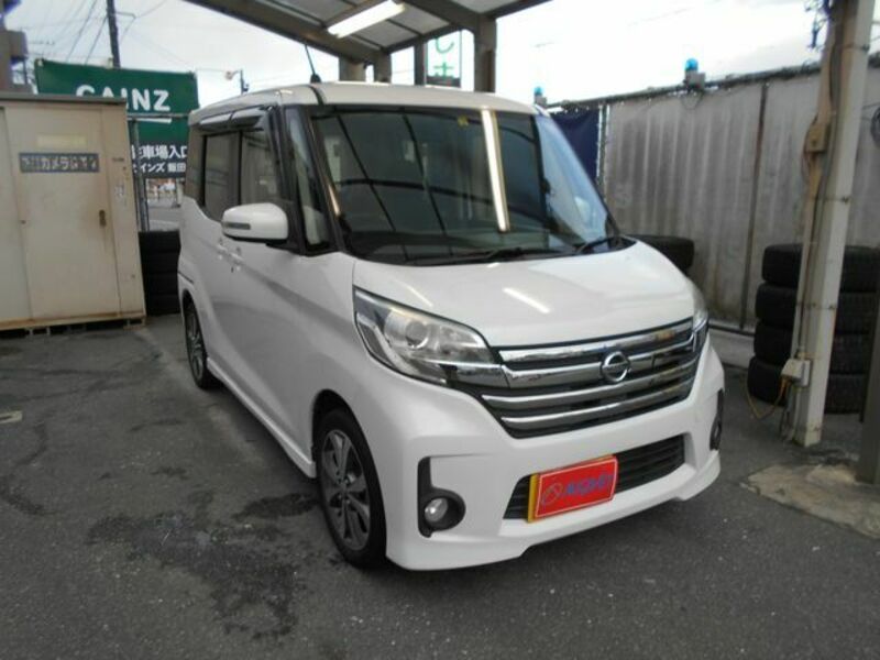 Used 2014 NISSAN DAYZ ROOX B21A | SBI Motor Japan