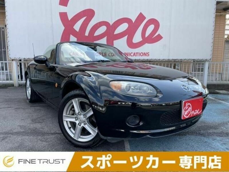 Used 2005 MAZDA ROADSTER NCEC | SBI Motor Japan