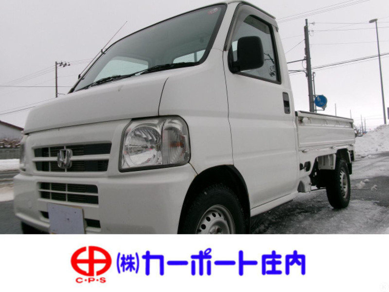 Used 2002 HONDA ACTY TRUCK HA7 | SBI Motor Japan