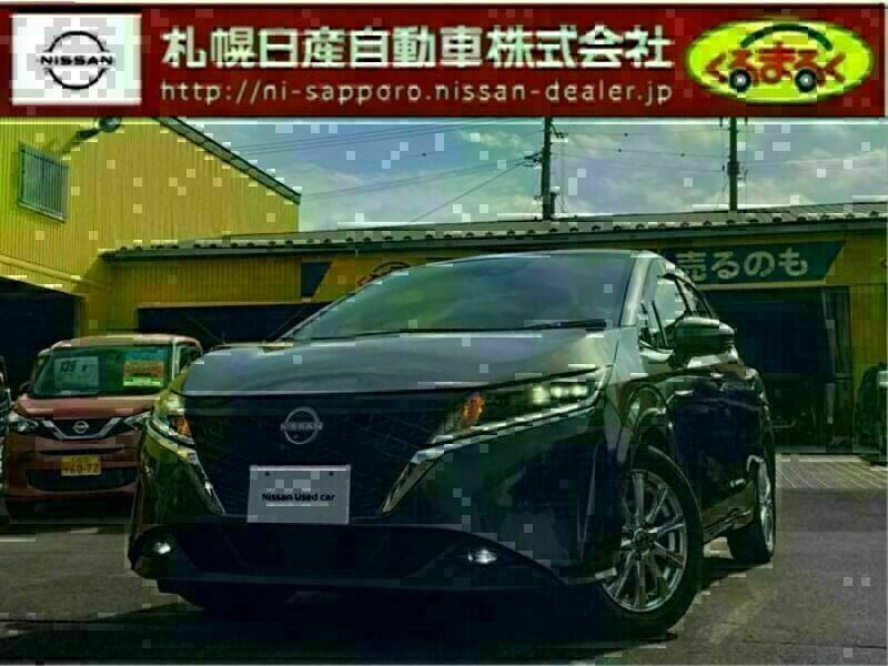 Used 2021 NISSAN NOTE E13 | SBI Motor Japan