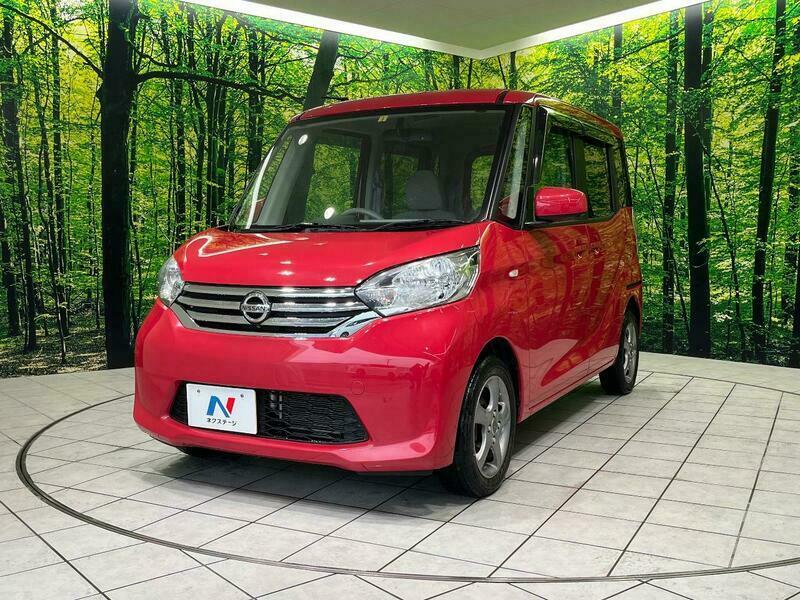 Used 2014 NISSAN DAYZ ROOX B21A | SBI Motor Japan