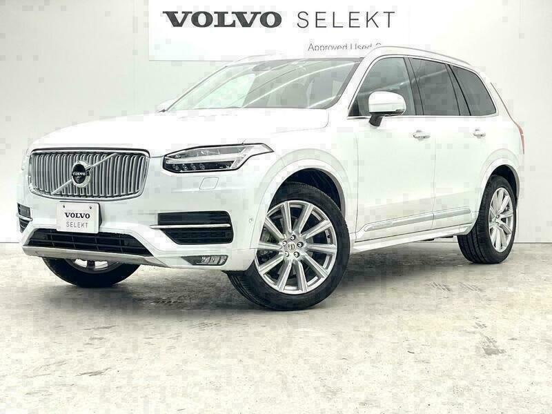 VOLVO XC90 Used Cars for Sale | SBI Motor Japan