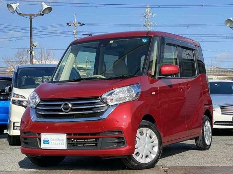 Used 2018 NISSAN DAYZ ROOX B21A | SBI Motor Japan