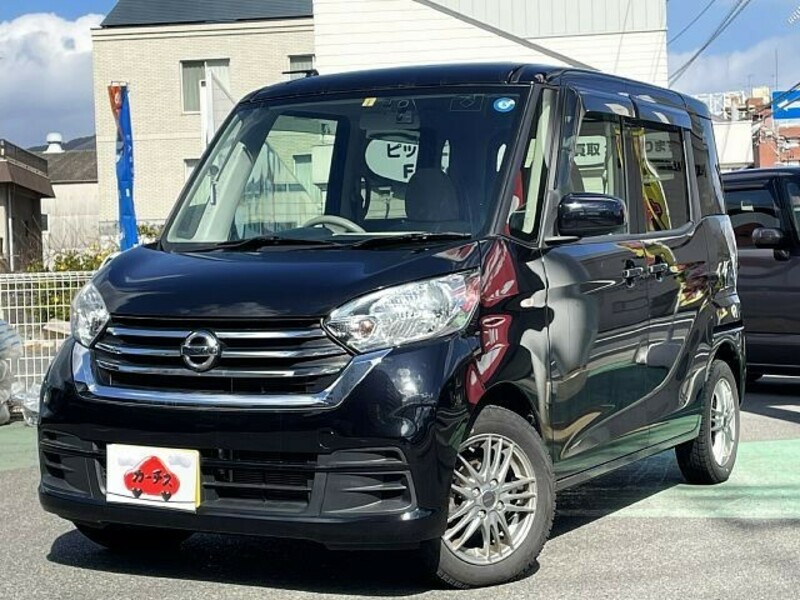 Used 2019 NISSAN DAYZ ROOX B21A | SBI Motor Japan