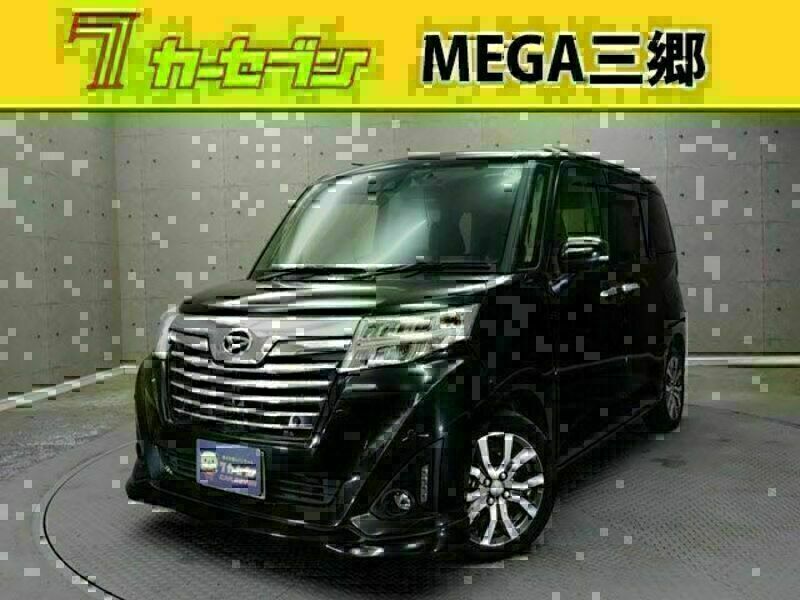 Used 2019 DAIHATSU THOR M900S | SBI Motor Japan