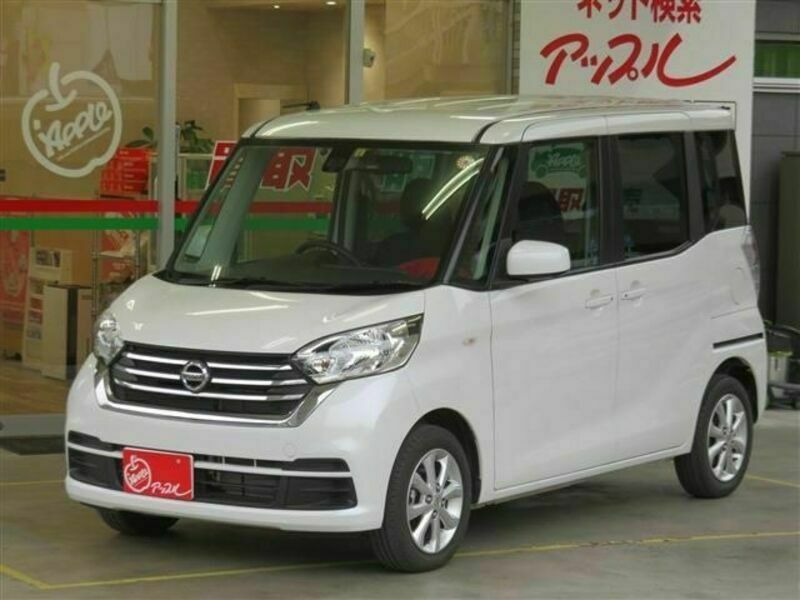 Used 2018 NISSAN DAYZ ROOX B21A | SBI Motor Japan