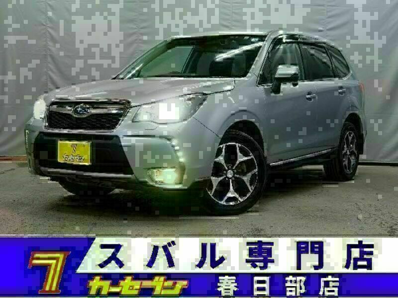 Used 2013 SUBARU FORESTER SJG | SBI Motor Japan