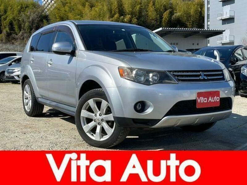 MITSUBISHI OUTLANDER Used Cars for Sale | SBI Motor Japan