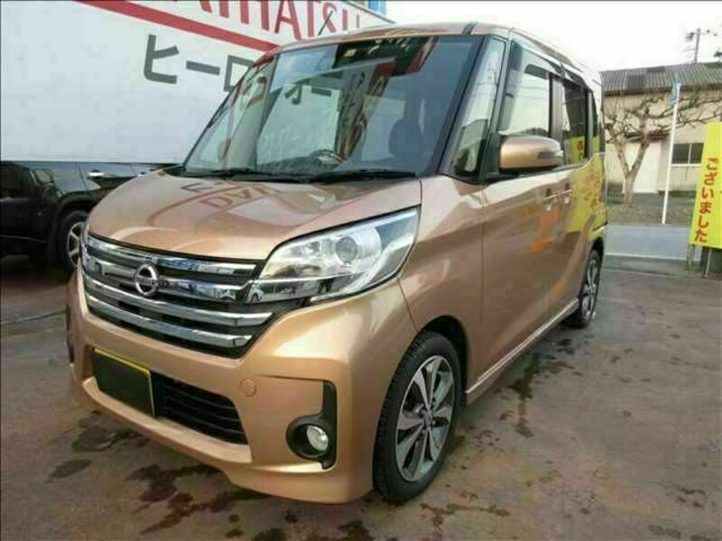 Used 2015 NISSAN DAYZ ROOX B21A | SBI Motor Japan