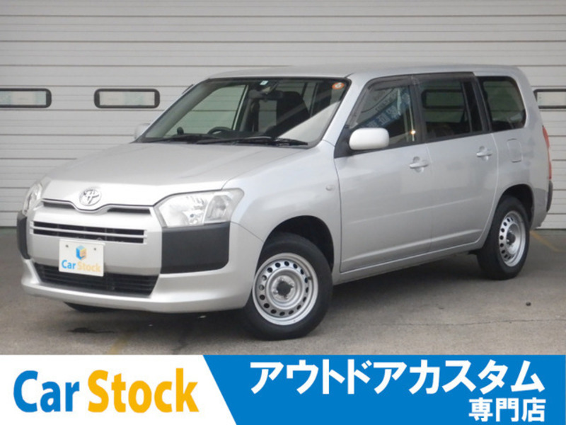 Used 2015 TOYOTA PROBOX VAN NCP165V | SBI Motor Japan