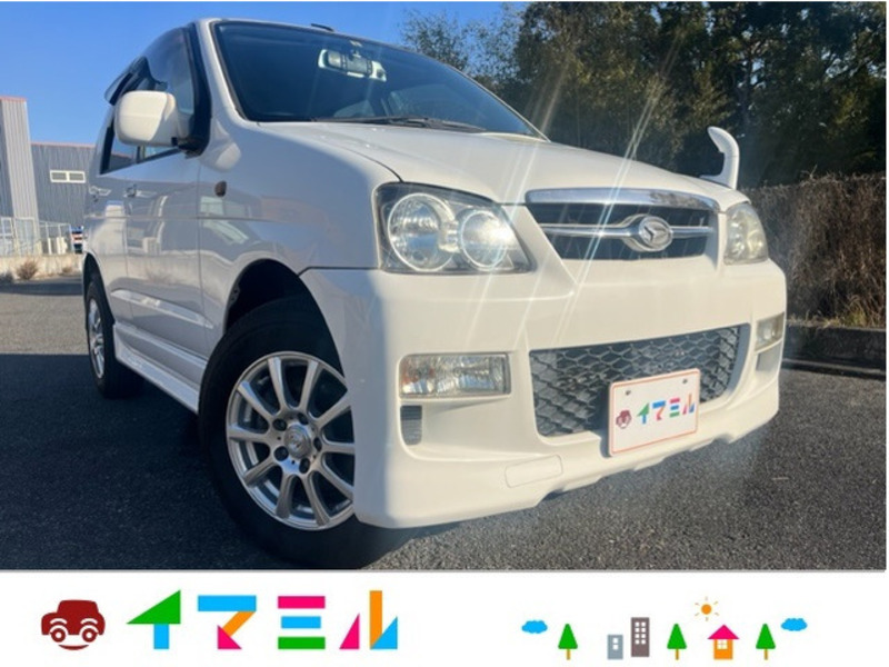 Used 2007 DAIHATSU TERIOS KID J131G | SBI Motor Japan