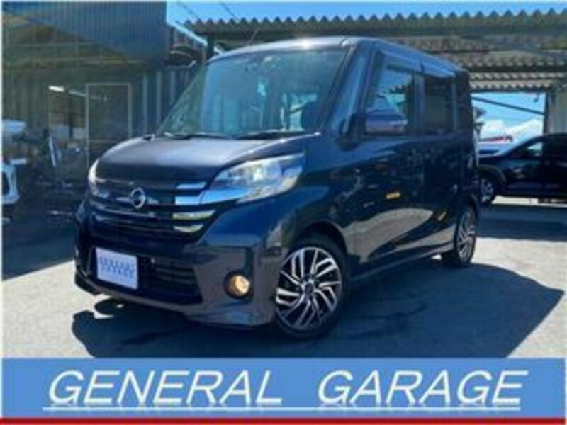 Used 2014 NISSAN DAYZ ROOX B21A | SBI Motor Japan