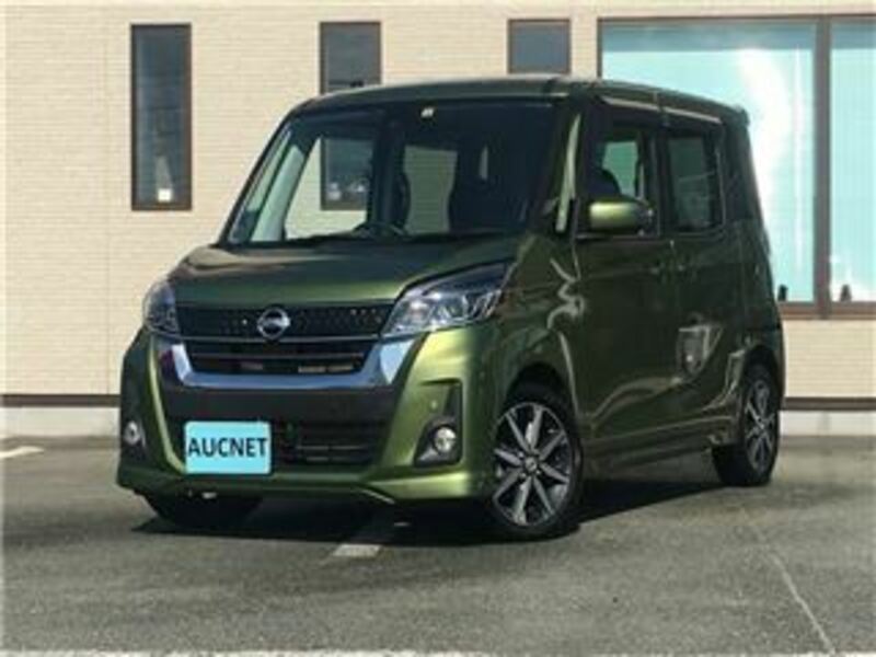 Used 2020 NISSAN DAYZ ROOX B21A | SBI Motor Japan
