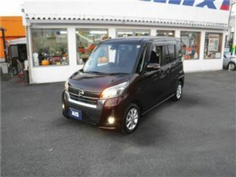Used 2017 NISSAN DAYZ B21A | SBI Motor Japan