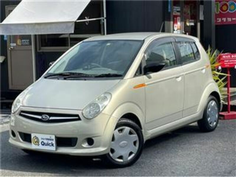 Used 2006 SUBARU R2 RC1 | SBI Motor Japan