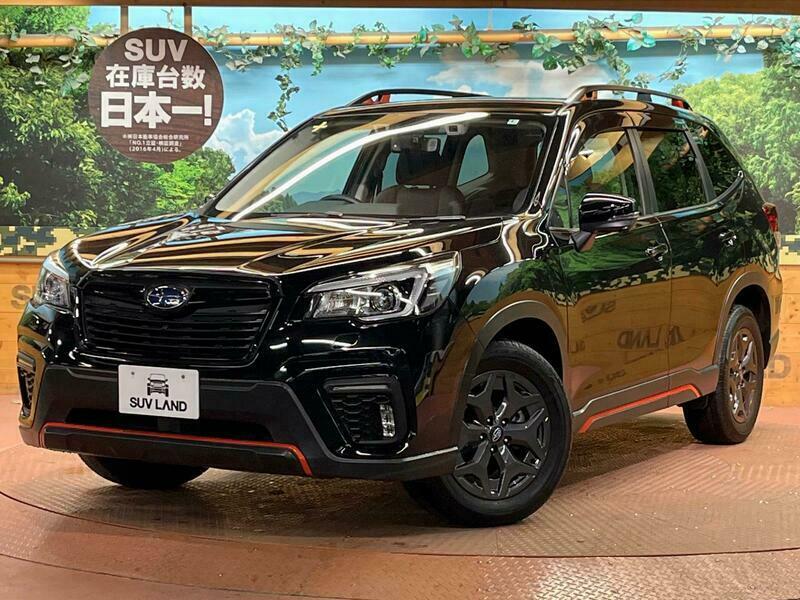 Used 2020 SUBARU FORESTER SK9 | SBI Motor Japan