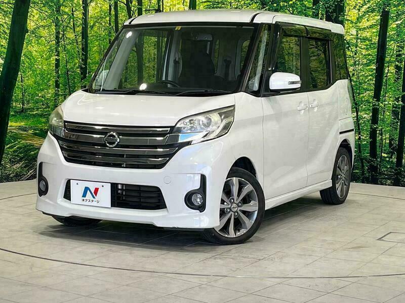 Used 2014 NISSAN DAYZ ROOX B21A | SBI Motor Japan