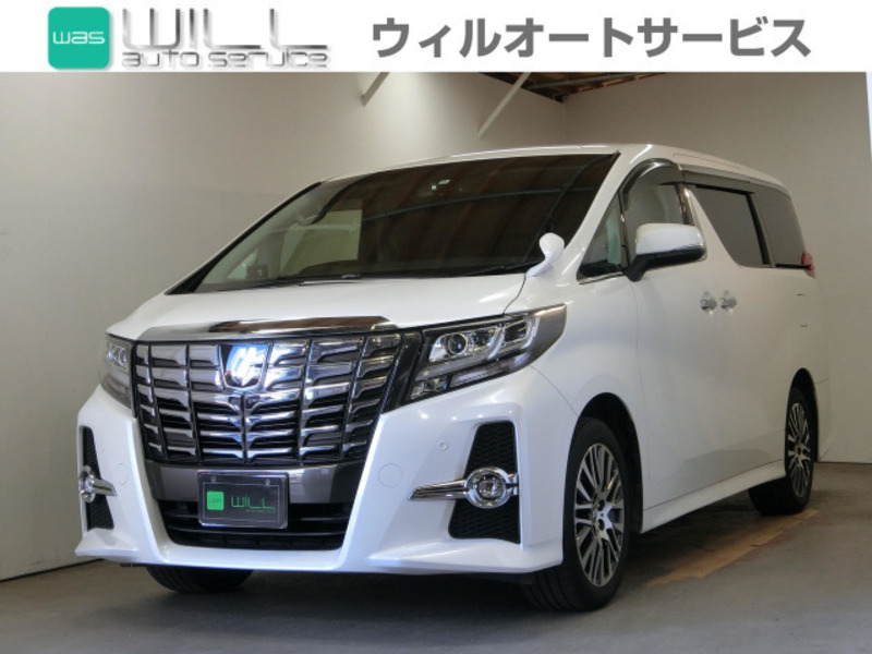 Used 2016 TOYOTA ALPHARD GGH30W | SBI Motor Japan