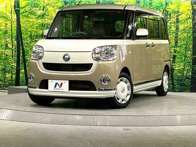 Used 2020 DAIHATSU MOVE CANBUS LA800S | SBI Motor Japan