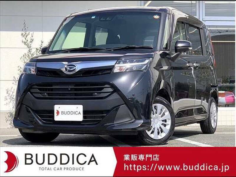 Used 2020 DAIHATSU THOR M900S | SBI Motor Japan