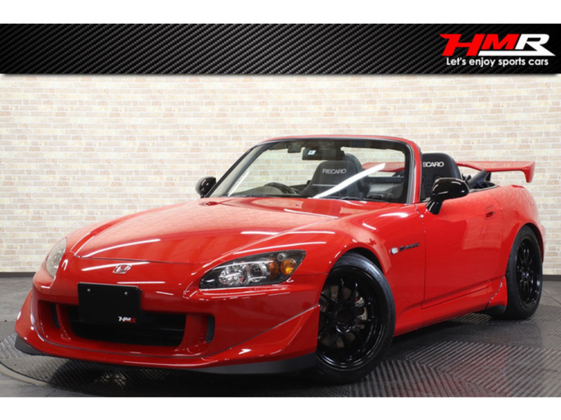 Used 2008 HONDA S2000 AP2 | SBI Motor Japan