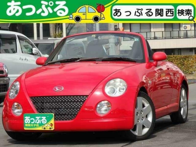Used 2007 DAIHATSU COPEN L880K | SBI Motor Japan