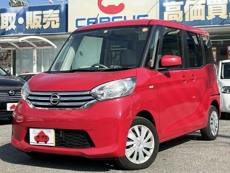 Used 2014 NISSAN DAYZ ROOX B21A | SBI Motor Japan
