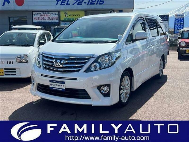 Used 2014 TOYOTA ALPHARD ANH20W | SBI Motor Japan