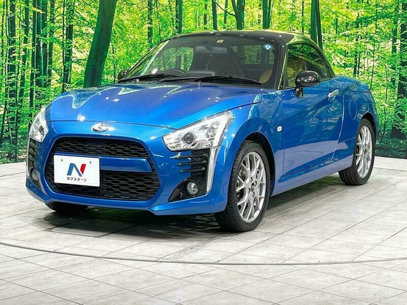 Used 2015 DAIHATSU COPEN LA400K | SBI Motor Japan