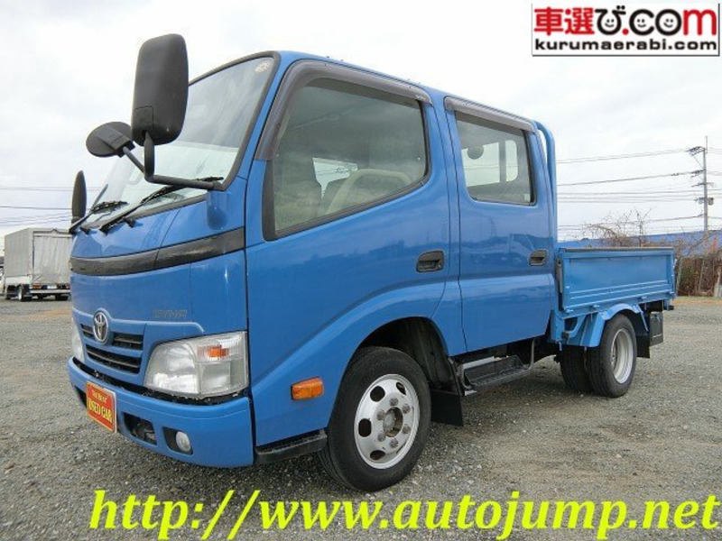 Used 2014 TOYOTA DYNA KDY231 | SBI Motor Japan