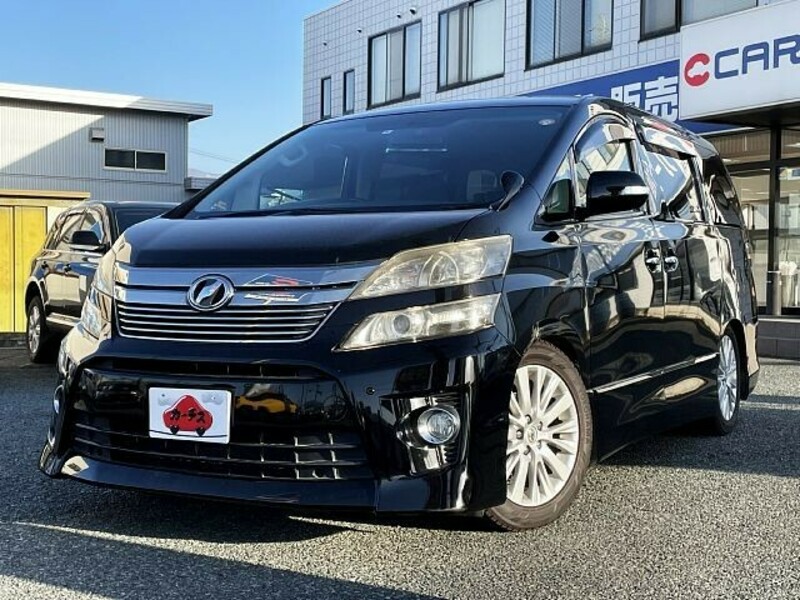 Used 2012 TOYOTA VELLFIRE ANH25W | SBI Motor Japan