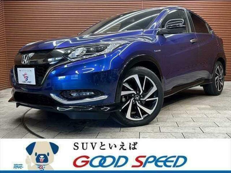 Used 2017 HONDA VEZEL RU3 | SBI Motor Japan