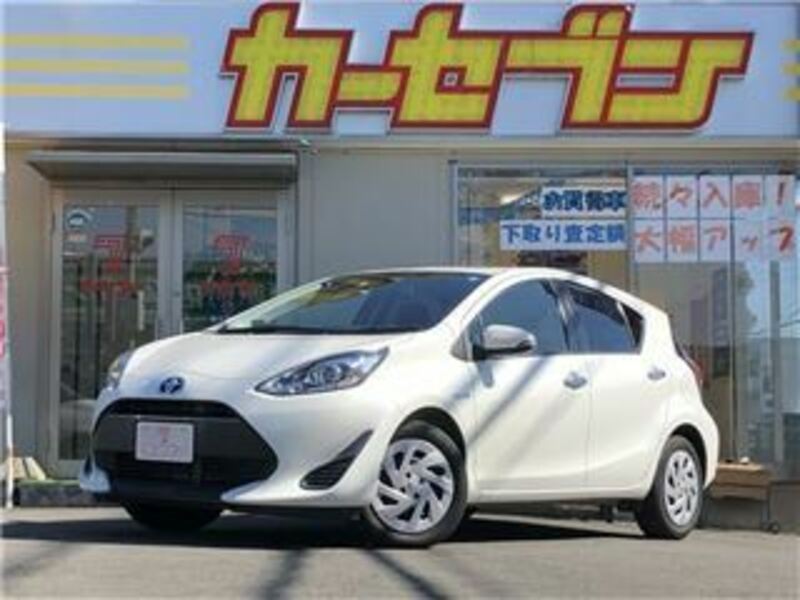 Used 2017 TOYOTA AQUA NHP10 | SBI Motor Japan