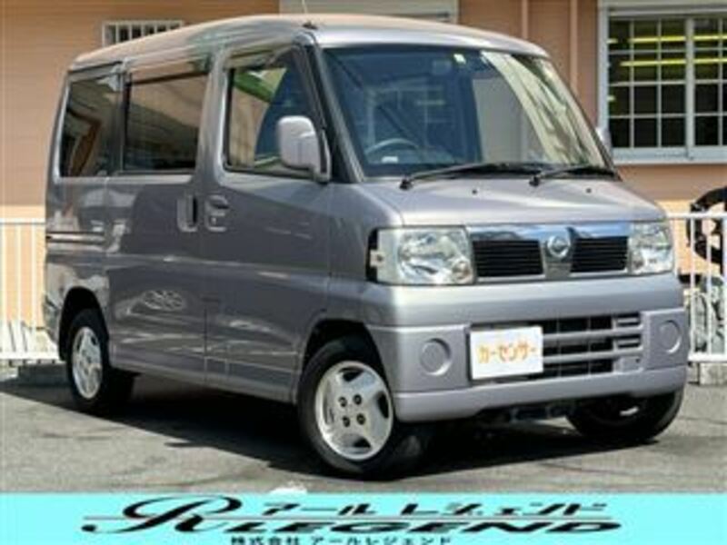 Used 2008 NISSAN CLIPPER RIO U71W | SBI Motor Japan