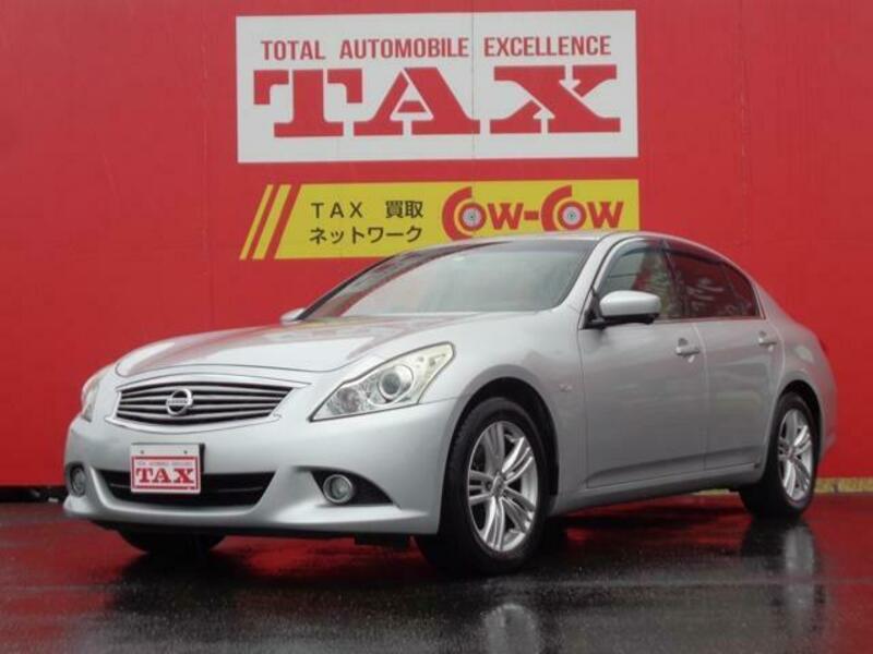 Used 2010 NISSAN SKYLINE DBA-V36 | SBI Motor Japan