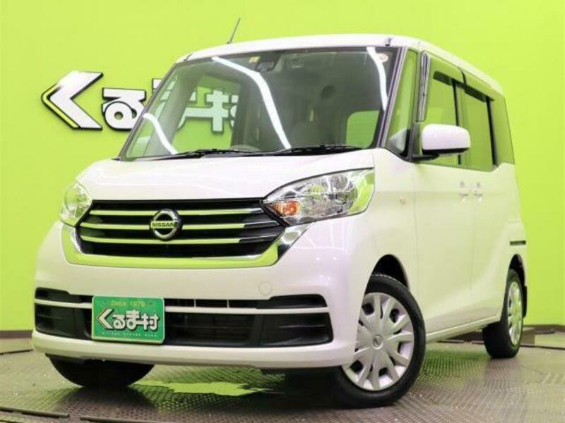 Used 2018 NISSAN DAYZ ROOX DBA-B21A | SBI Motor Japan